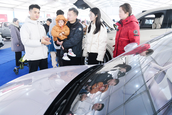 2025年12月24日 星期三 第A2版：今日看点